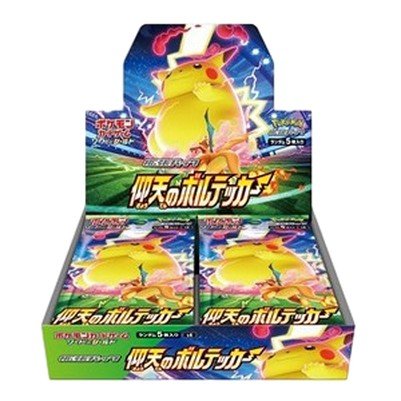 Pokemon Shocking Volt Tackle Booster Box - Magic the Gathering | Sklep ...