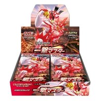 Pokemon Single Strike Master Booster Box - Magic the Gathering | Sklep ...