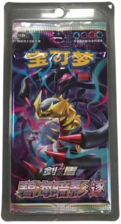 Pokemon TCG: Azure Shadow Pursuit Giratina - Slim Booster Pack CHN ...