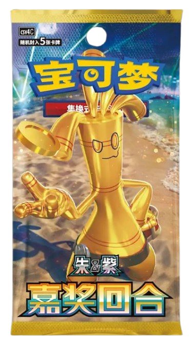 Pokemon TCG: Bonus Round - Booster Pack CHN - Pokemon | Sklep EMPIK.COM