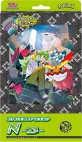 Pokémon TCG Scarlet & Violet - Battle Partners - Collection File Set ...