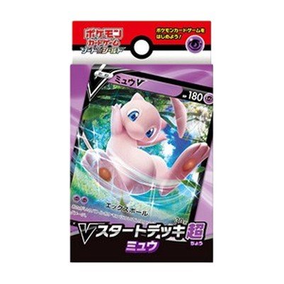 Pokémon V Starter Decks: Mew V Starter Deck - The Pokemon Company | Sklep EMPIK.COM