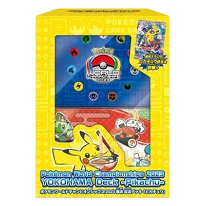 Pokemon World Championships 2023 Yokohama Deck -Pikachu- - Magic the ...