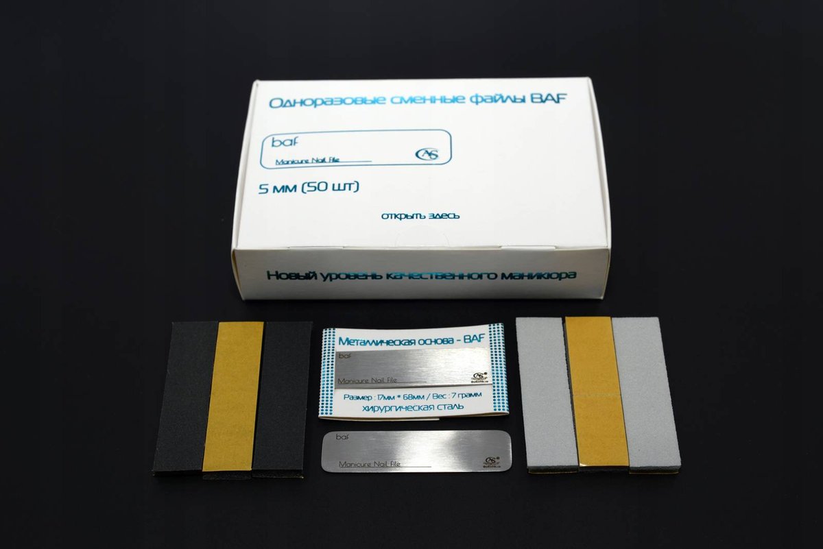 Polerka nakładki Baf WHITE 5 mm 180 grit 50 szt. | Sklep EMPIK.COM