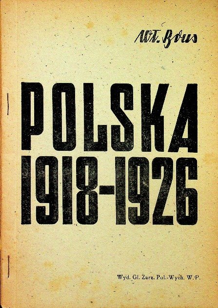 Polska 1918 do 1826 Nr 40 1946 r. - W opisie | Książka w Empik
