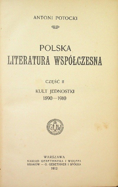 Polska literatura współczesna, 1912 r. - Opracowanie zbiorowe | Książka w Empik