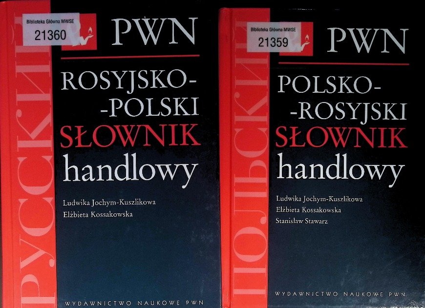 Polsko rosyjski słownik handlowy Tom 1 i 2 - Opracowanie zbiorowe | Książka w Empik