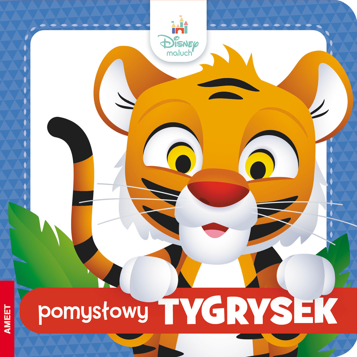 Pomysłowy Tygrysek. Disney Maluch - Opracowanie zbiorowe | Książka w Empik