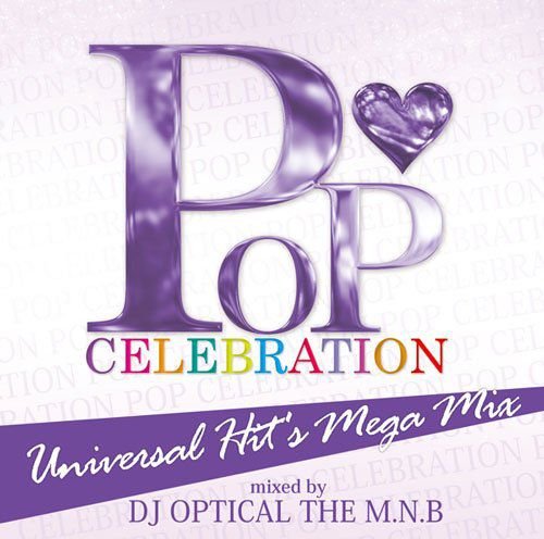 Pop Celebration - Various Artists | Muzyka Sklep EMPIK.COM