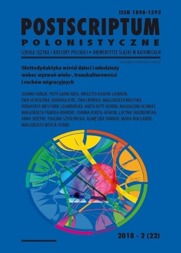 Postscriptum polonistyczne Nr 2 NOWA - W opisie | Książka w Empik