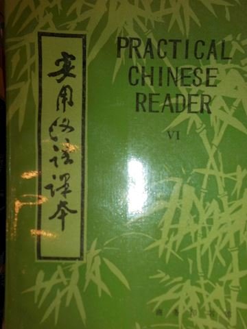 Practical chinese reader VI - Opracowanie zbiorowe | Książka w Empik