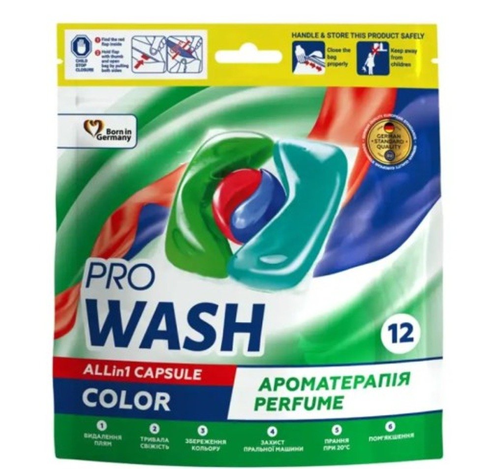 PRO WASH Kapsułki do prania Kolorowe 12 sztuk - Inny producent | Sklep ...