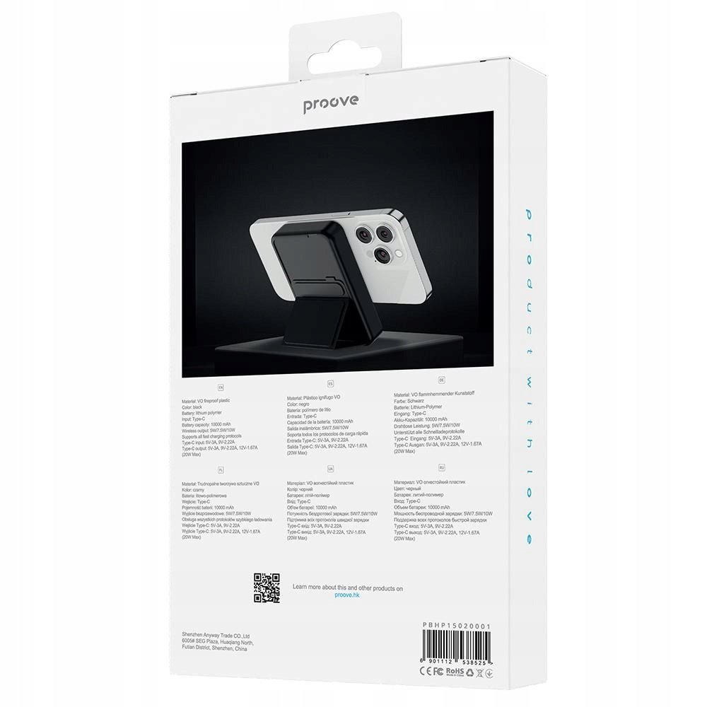 Proove Power Bank Hyperion 20W 10000Mah Czarny - Proove | Sklep EMPIK.COM