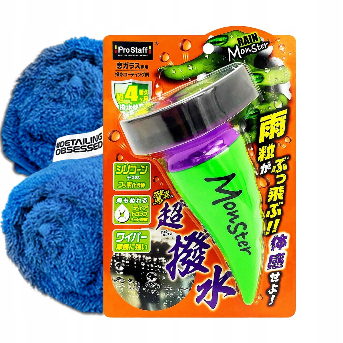 PROSTAFF RAIN MONSTER SPLASH 100ml niewidzialna wycieraczka - Inna ...