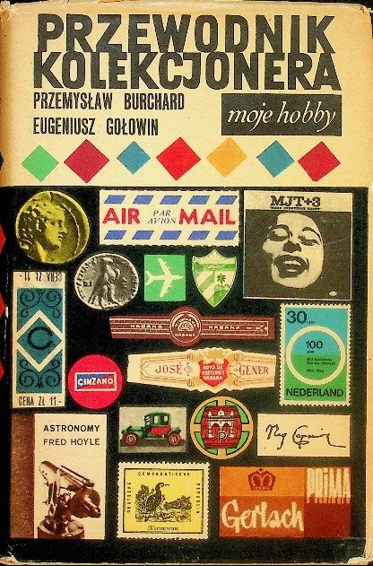 Przewodnik kolekcjonera - Opracowanie zbiorowe | Książka w Empik