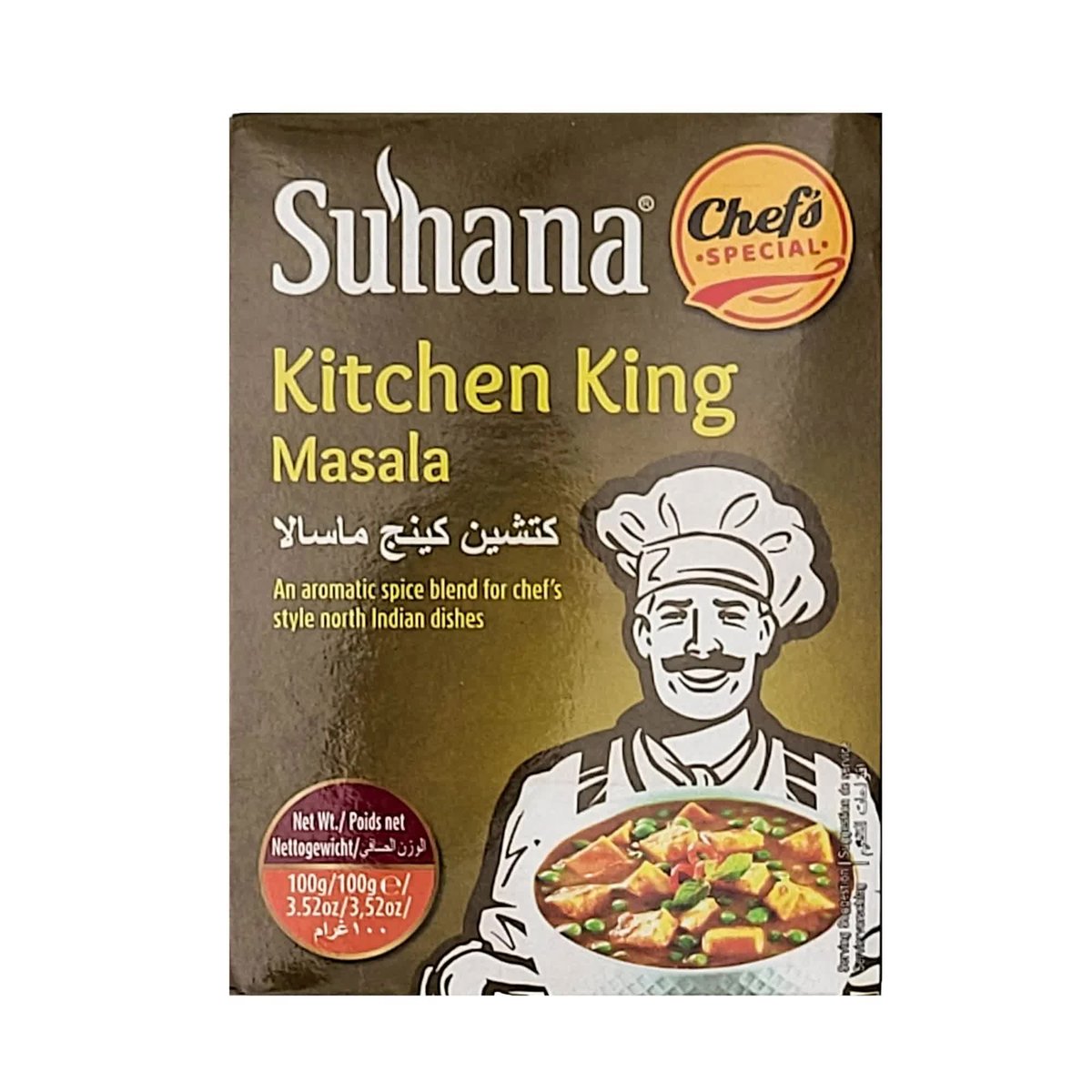 Przyprawa Kitchen King Chefs Special Suhana 100g - Inna marka | Sklep ...