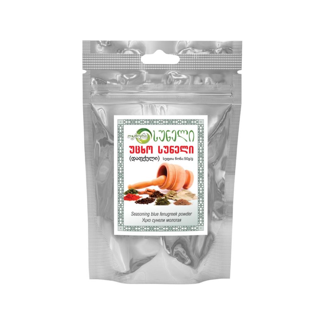 Przyprawa Utsho Suneli "Odżachuri" 50G - Inna marka | Sklep EMPIK.COM