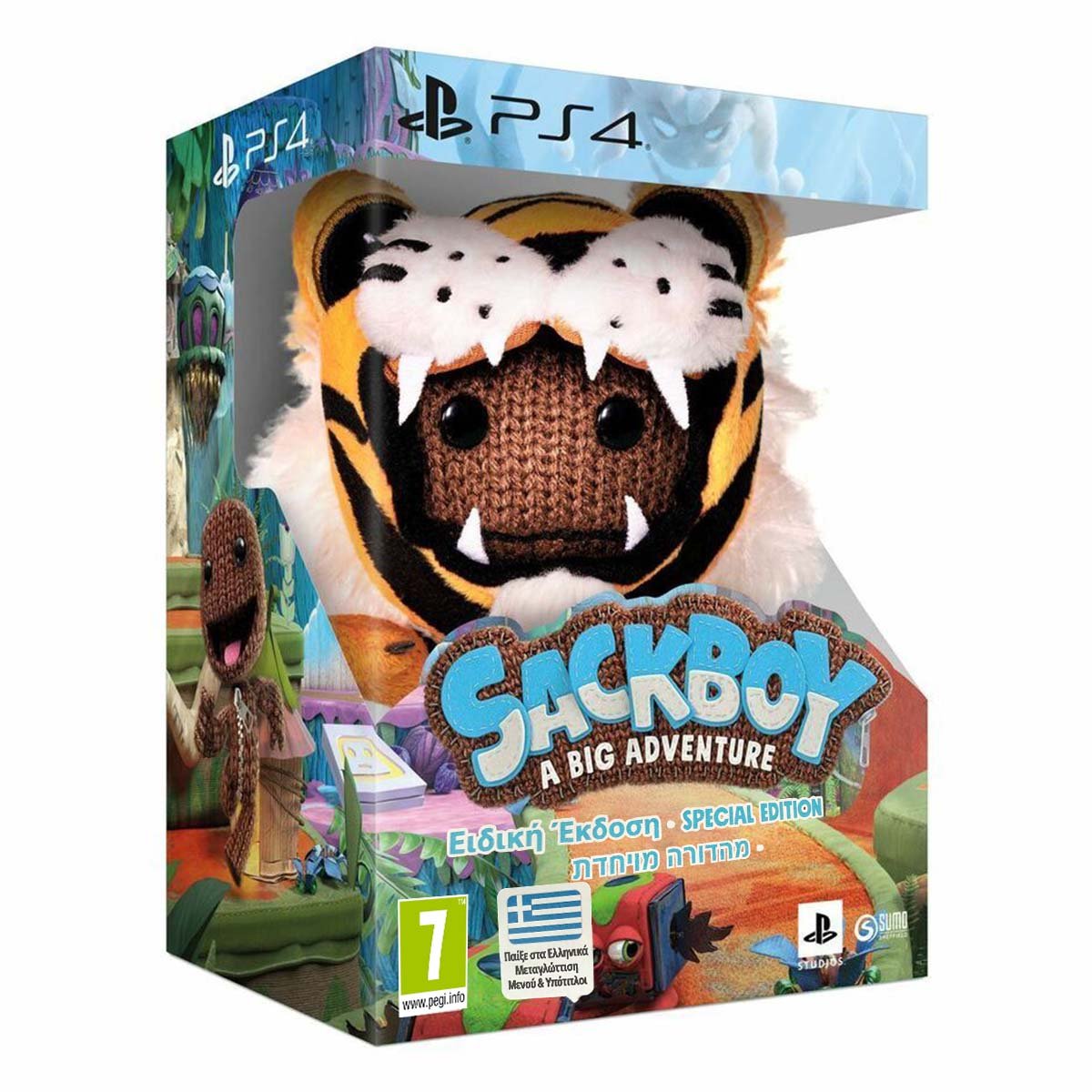 PS4 Sackboy: A Big Adventure Edycja Specjalna - Sony Interactive ...
