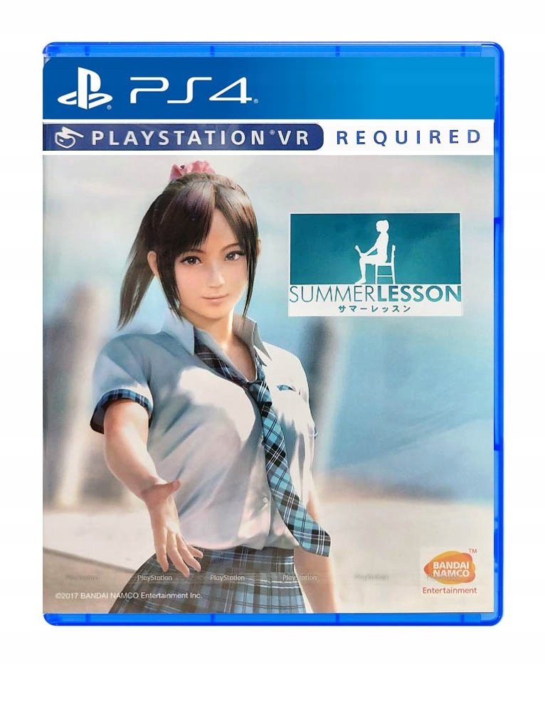 Ps4 Vr Summer Lesson: Hikari Miyamoto - Bandai Namco Entertainment ...
