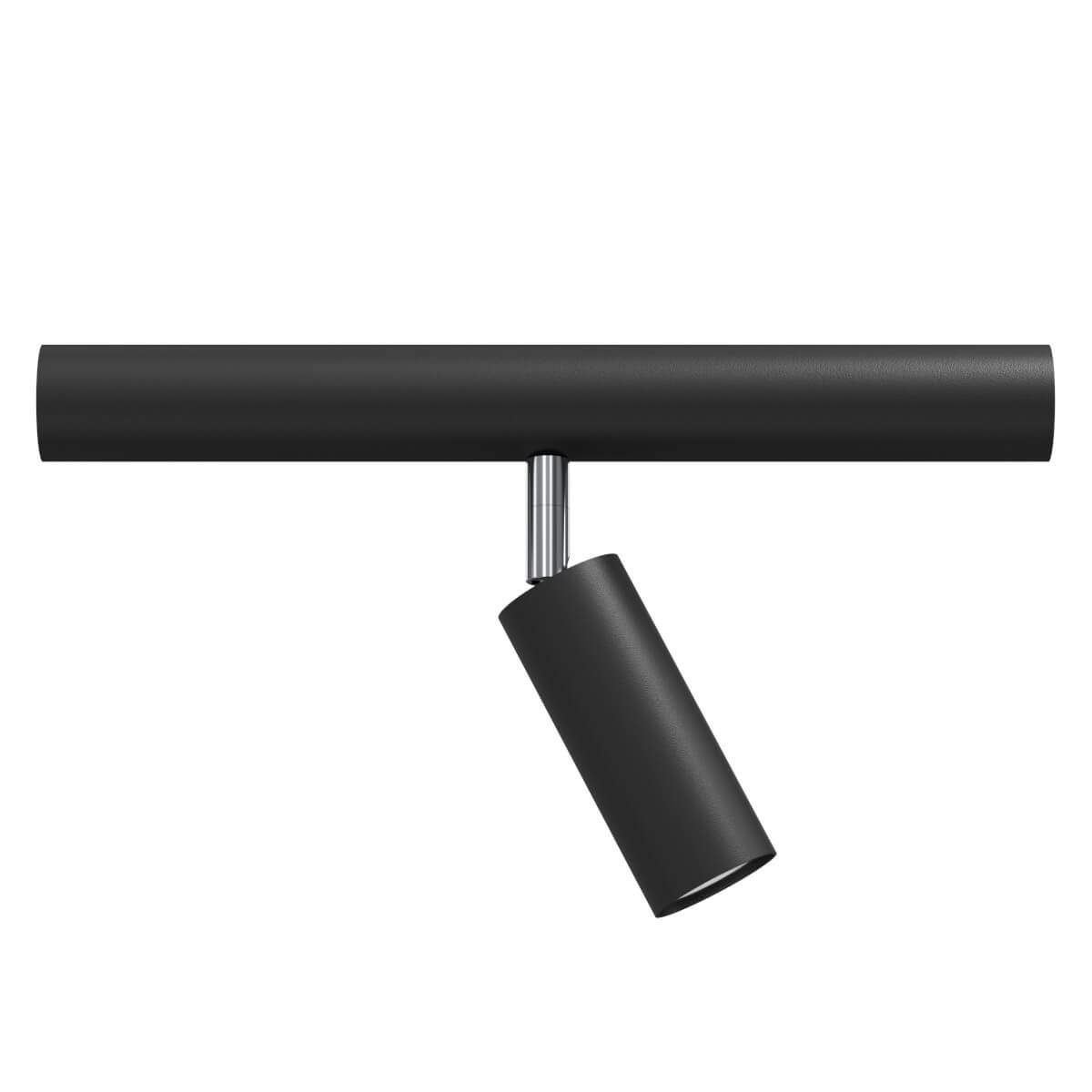 Punkt świetlny modułowy Mafra 5106 Shilo reflektor tuba rurka punktowy ...