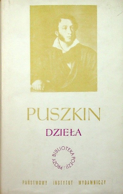 Puszkin Dzieła tom 2 - W opisie | Książka w Empik