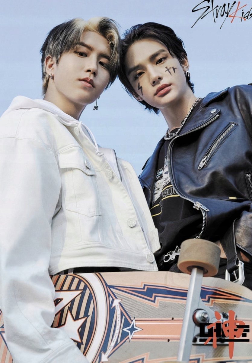 PUZZLE K-Pop Kpop Stray Kids Hyunjin Jisung + IMIĘ Pudełko 120 el ...