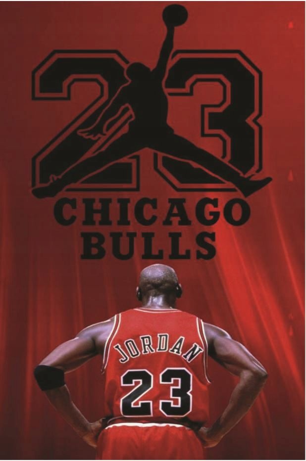 PUZZLE Michael Jordan NBA Chicago Bulls + IMIĘ Pudełko 120 el. - Atram ...