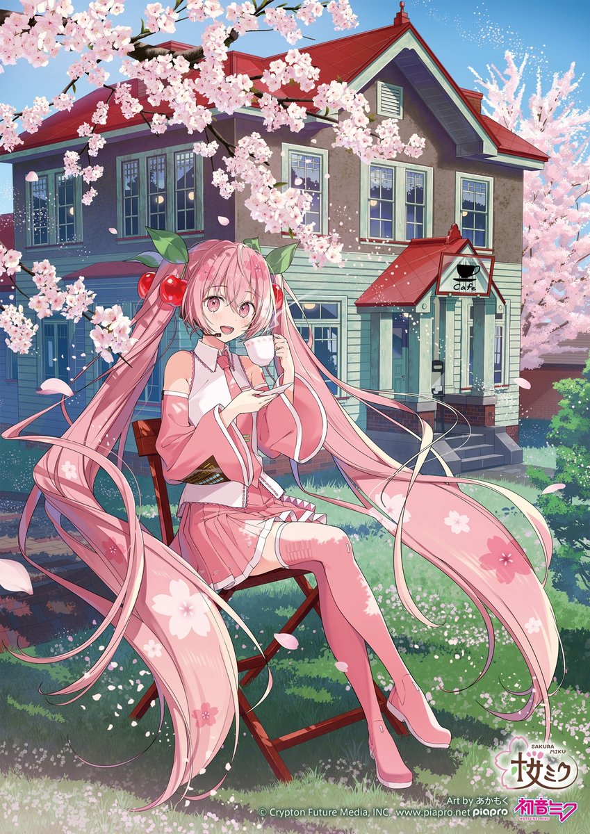 PUZZLE Vocaloid Hatsune Miku Sakura Anime + IMIĘ Pudełko 120 el ...
