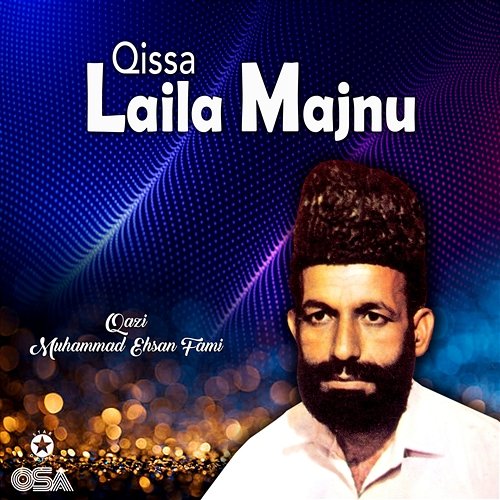 Qissa Laila Majnu - Qazi Muhammad Ehsan Fami | Muzyka, mp3 Sklep EMPIK.COM
