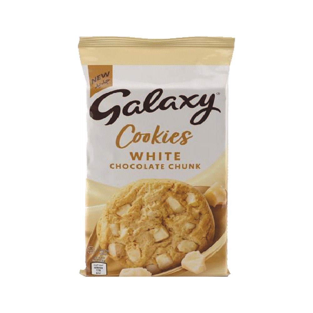 Quest Ciastka Galaxy White Choc180G - Inna marka | Sklep EMPIK.COM