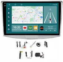 RADIO NAWIGACJA CARPLAY ANDROID VW PASSAT B6 B7 CC WIFI 256GB SIM - Projack | Motoryzacja EMPIK
