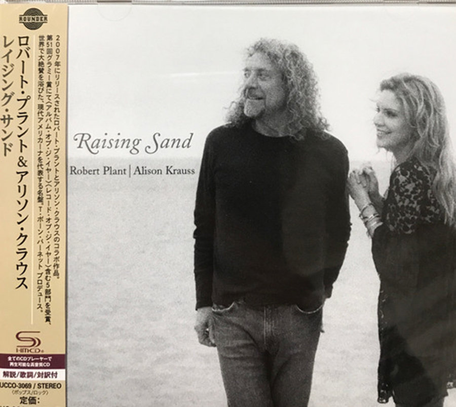Raising Sand (SHM-CD) (Remastered) (Japanese Limited Edition) - Plant ...