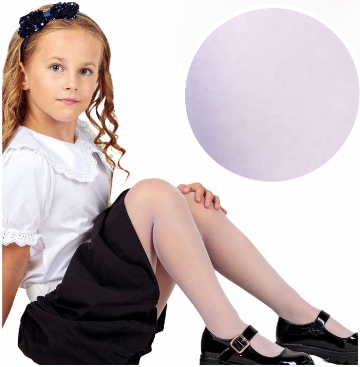 Rajstopy Dzieci ce Bia e Lycra Cienkie 20 DEN - Kusiak | Moda Sklep ...