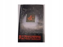 Ramajana - Narayanan Shoma | Książka w Empik