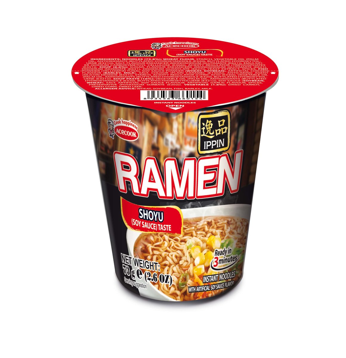 Ramen Ippin Shoyu 73g Sen Soy - SEN SOY | Sklep EMPIK.COM
