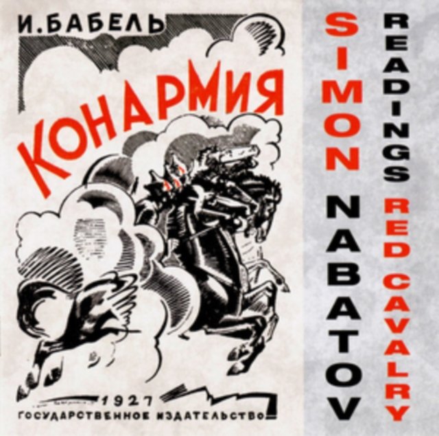 Readings - Red Cavalry - Leo Records | Muzyka Sklep EMPIK.COM