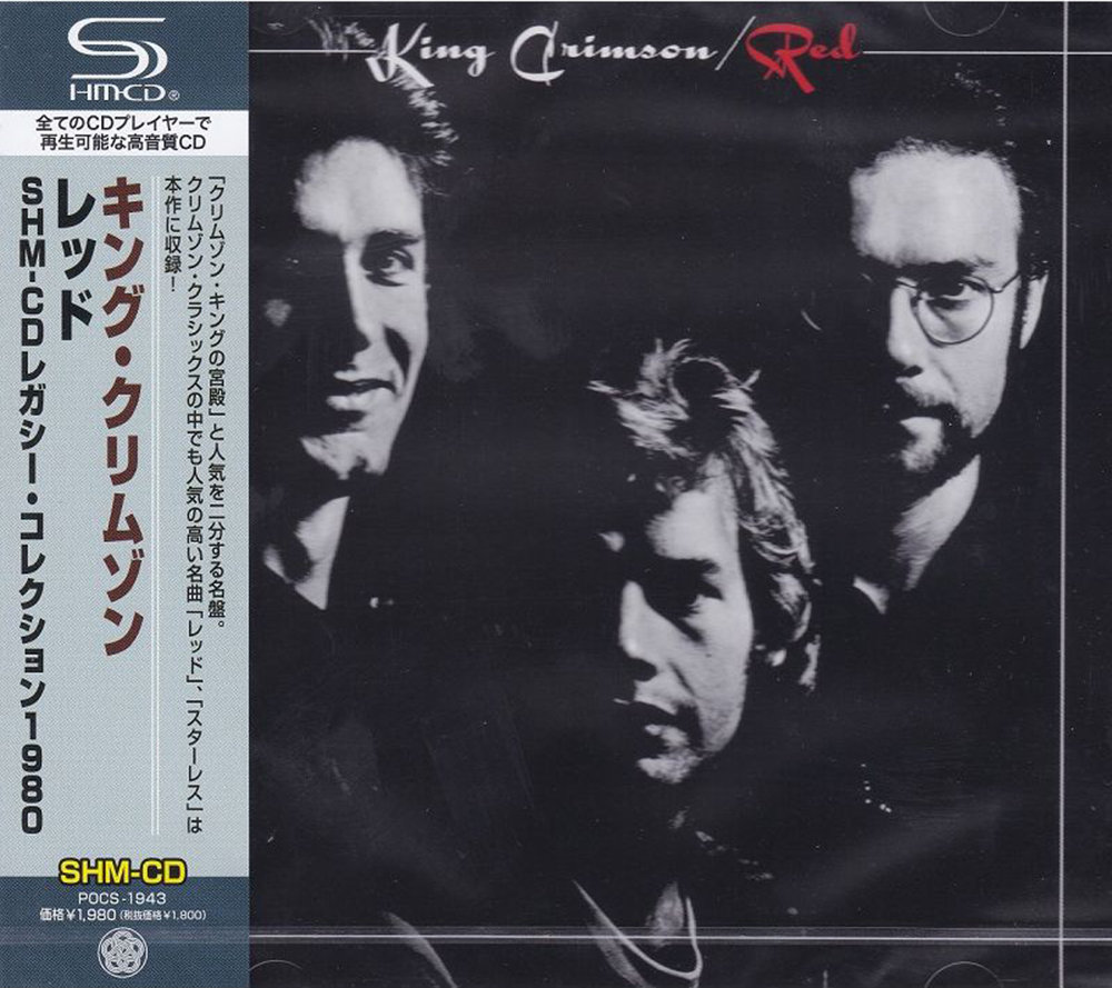 Red (Limited Japanese Edition) (Remastered) - King Crimson | Muzyka ...