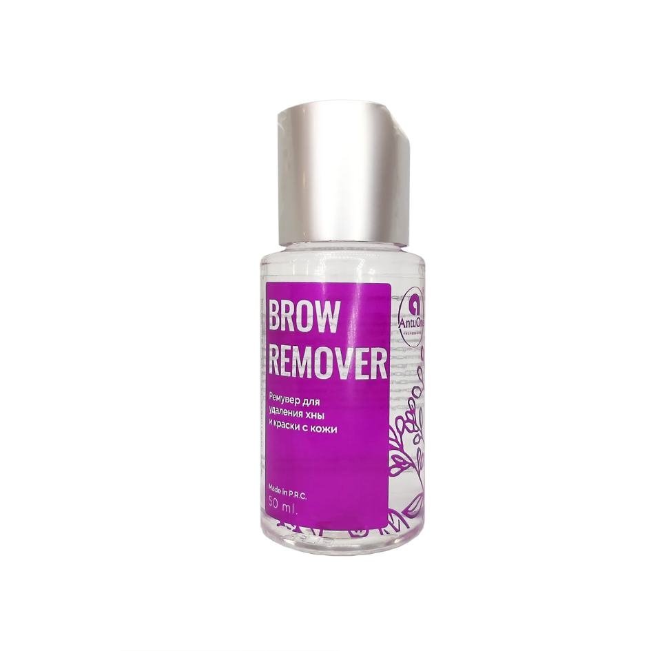 Remover AntuOne, 50 ml | Sklep EMPIK.COM