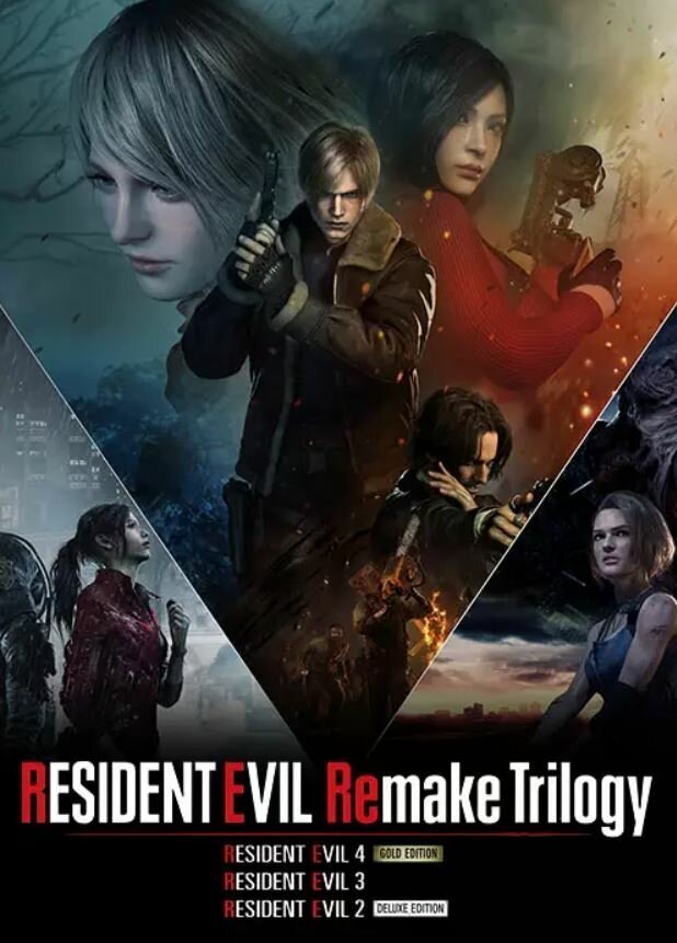 Resident Evil Remake Trilogy (PC) klucz Steam - Capcom Europe | Gry i programy Sklep EMPIK.COM