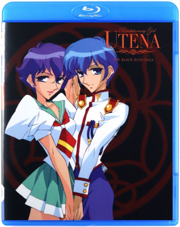 Revolutionary Girl Utena - Part 2 - Sakurai Hiroaki| Filmy Sklep EMPIK.COM