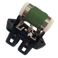 REZYSTOR OPORNIK DMUCHAWY Alfa Romeo 166 51736774 7739435 60811737 ...