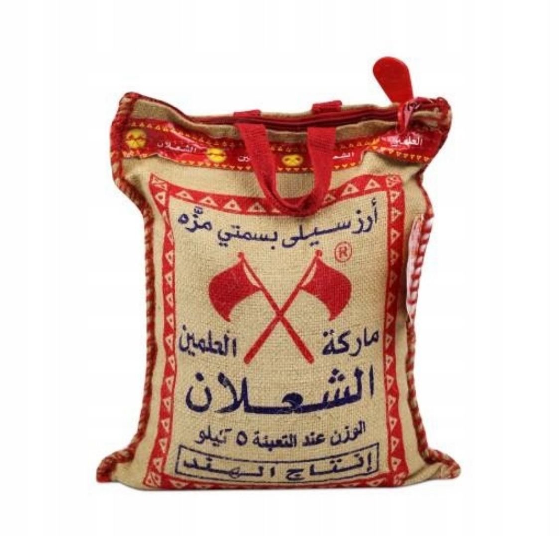 Rice Basmati Al Shalan 5 kg - Inna marka | Sklep EMPIK.COM
