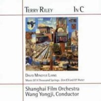 RILEY T IN C YONGJI - Eno Brian | Muzyka Sklep EMPIK.COM