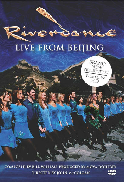 Riverdance Live From Beijing - Riverdance | Muzyka Sklep EMPIK.COM