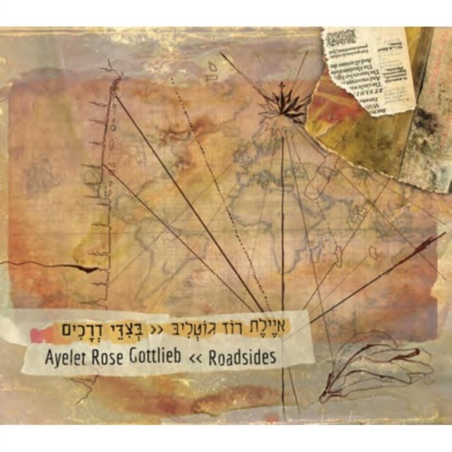 Roadsides - Ayelet Rose Gottlieb | Muzyka Sklep EMPIK.COM