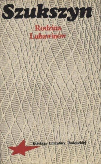 Rodzina Lubawinów - W opisie | Książka w Empik