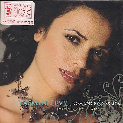 Romance & Yasmin - Yasmin Levy | Muzyka, mp3 Sklep EMPIK.COM