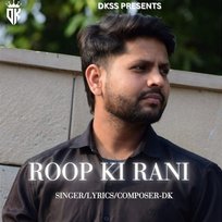 Roop Ki Raani - Dk | Muzyka, mp3 Sklep EMPIK.COM