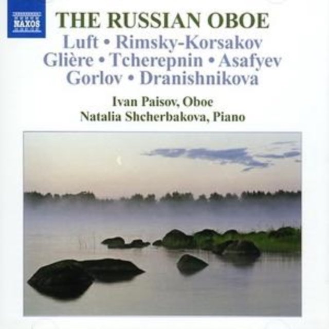 Russian Oboe - Paisov Ivan | Muzyka Sklep EMPIK.COM