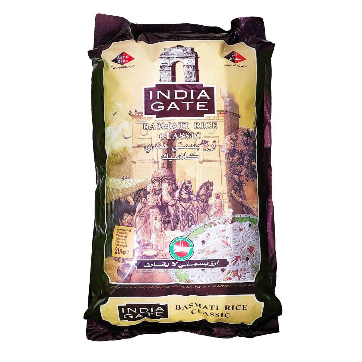 Ryż basmati Classic India Gate 20kg - Inna marka | Sklep EMPIK.COM